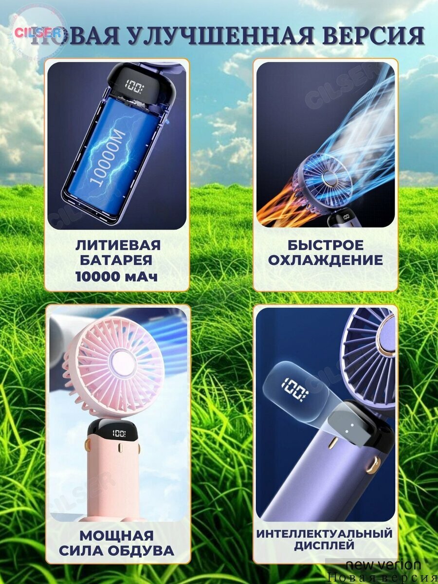 ВентиляторA — фото 1
