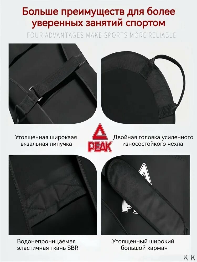 Чехол для сноуборда — фото 1