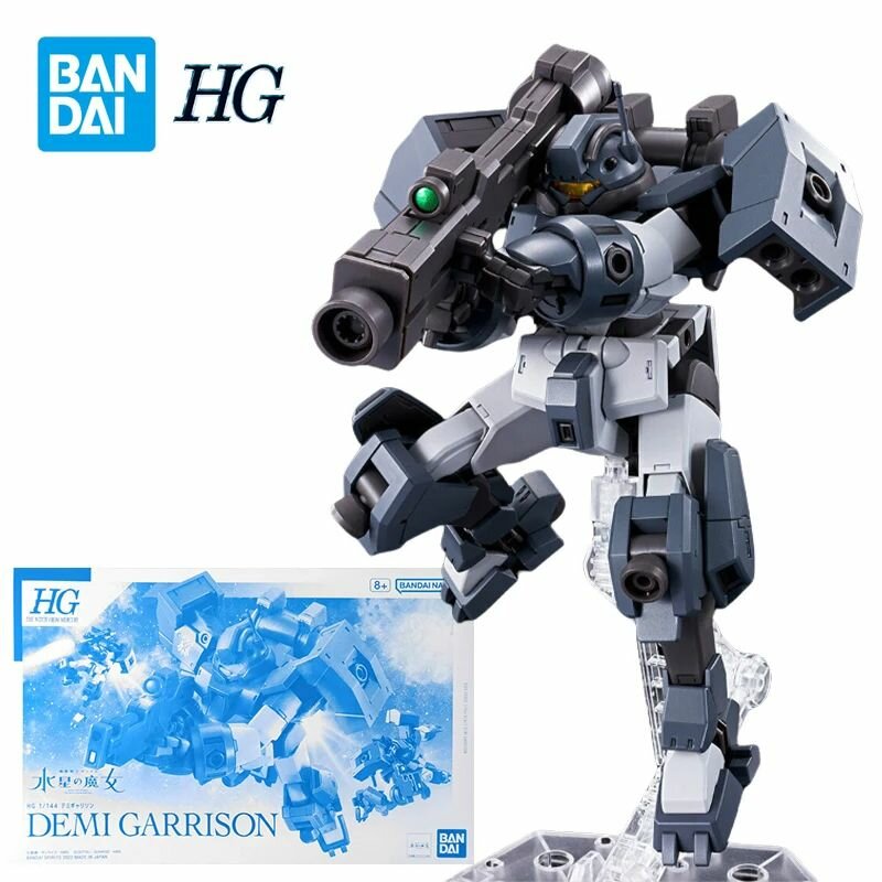 Фигурка Bandai HG Gundam Ведьма Меркурия, Demi Garrison