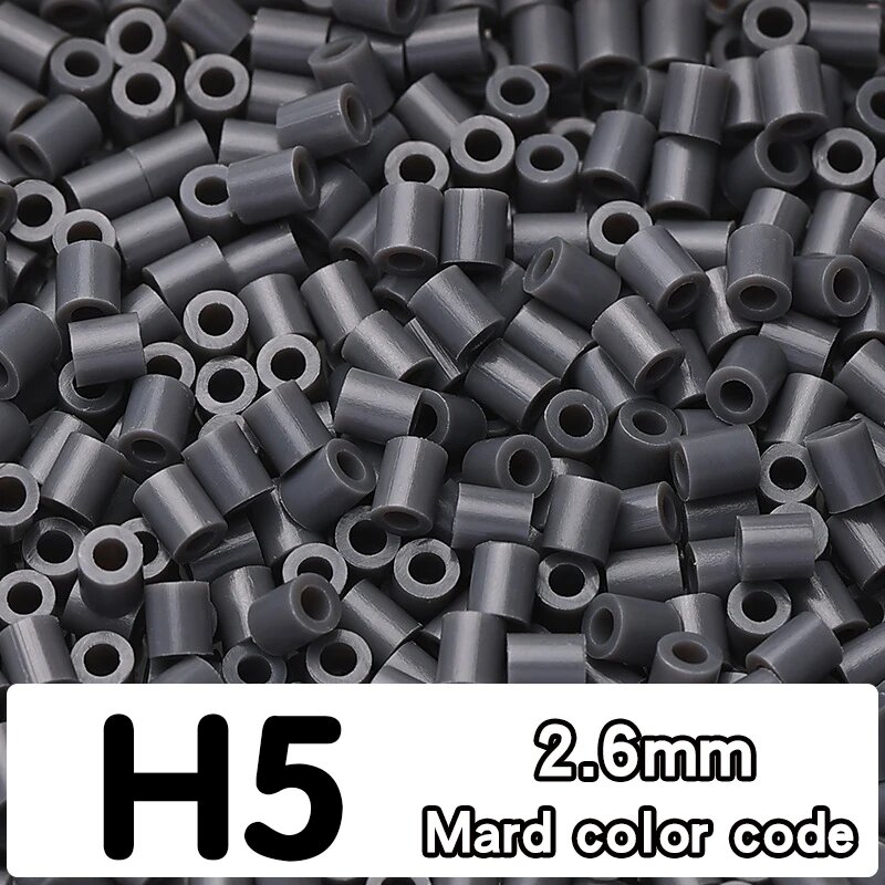 Бусины Hama Perler черные 2.6mm H5