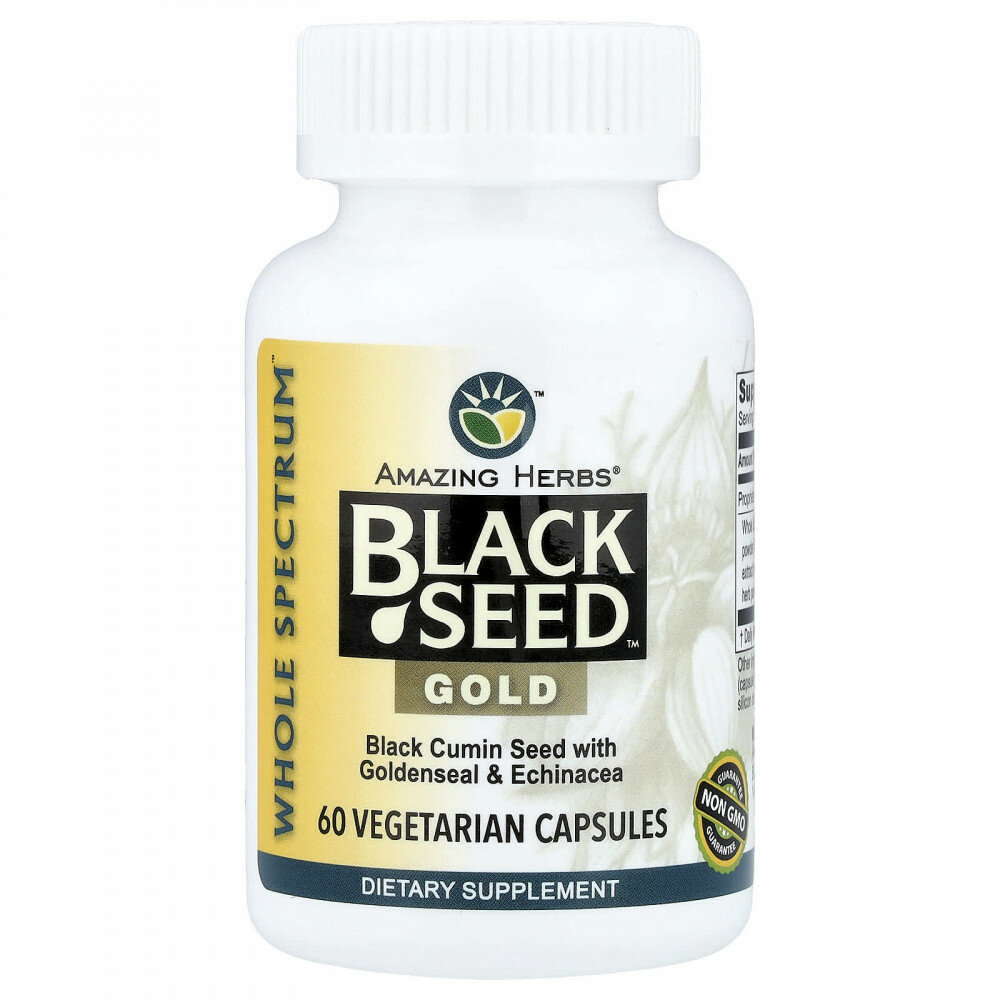 Amazing Herbs, Black Seed™, чёрный тмин, Gold, 60 вегетарианских капсул