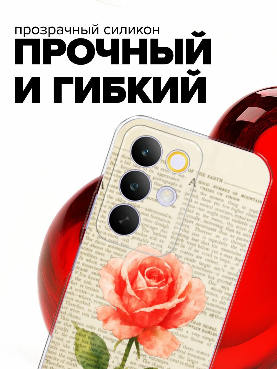Силиконовый чехол на Realme C85 / Реалми C85 с принтом Гербарий роза — фото 1
