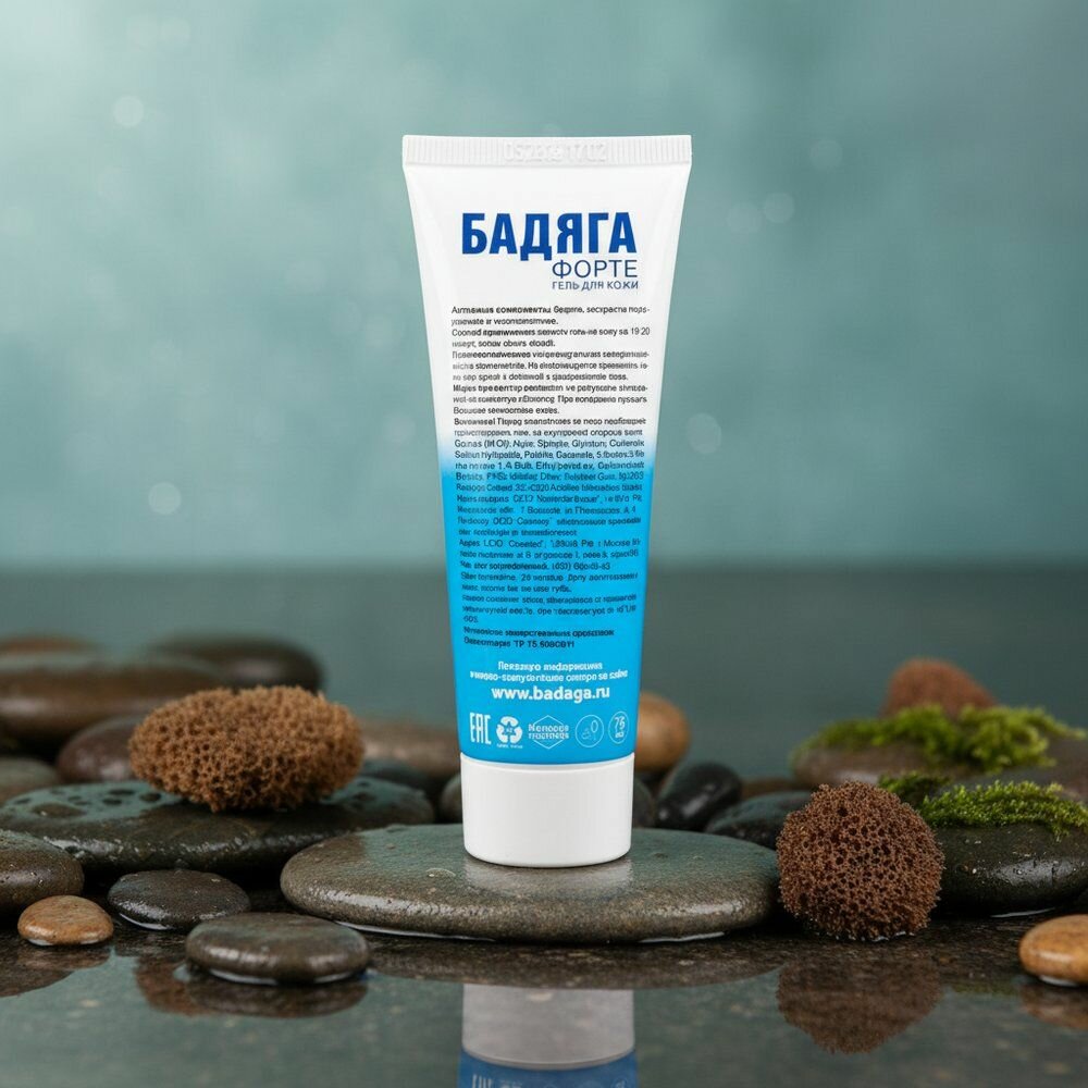 Бадяга Форте гель от синяков и пигментных пятен 7 нот здоровья 75мл A2172277