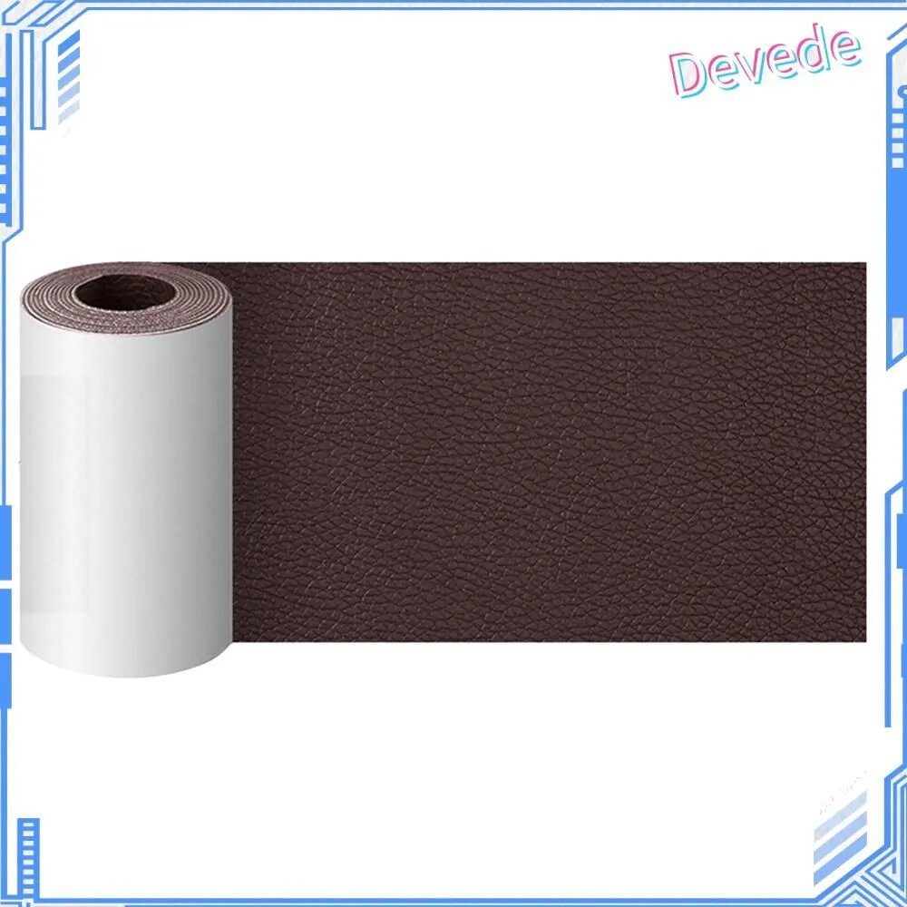 Кромка мебельная клеевая