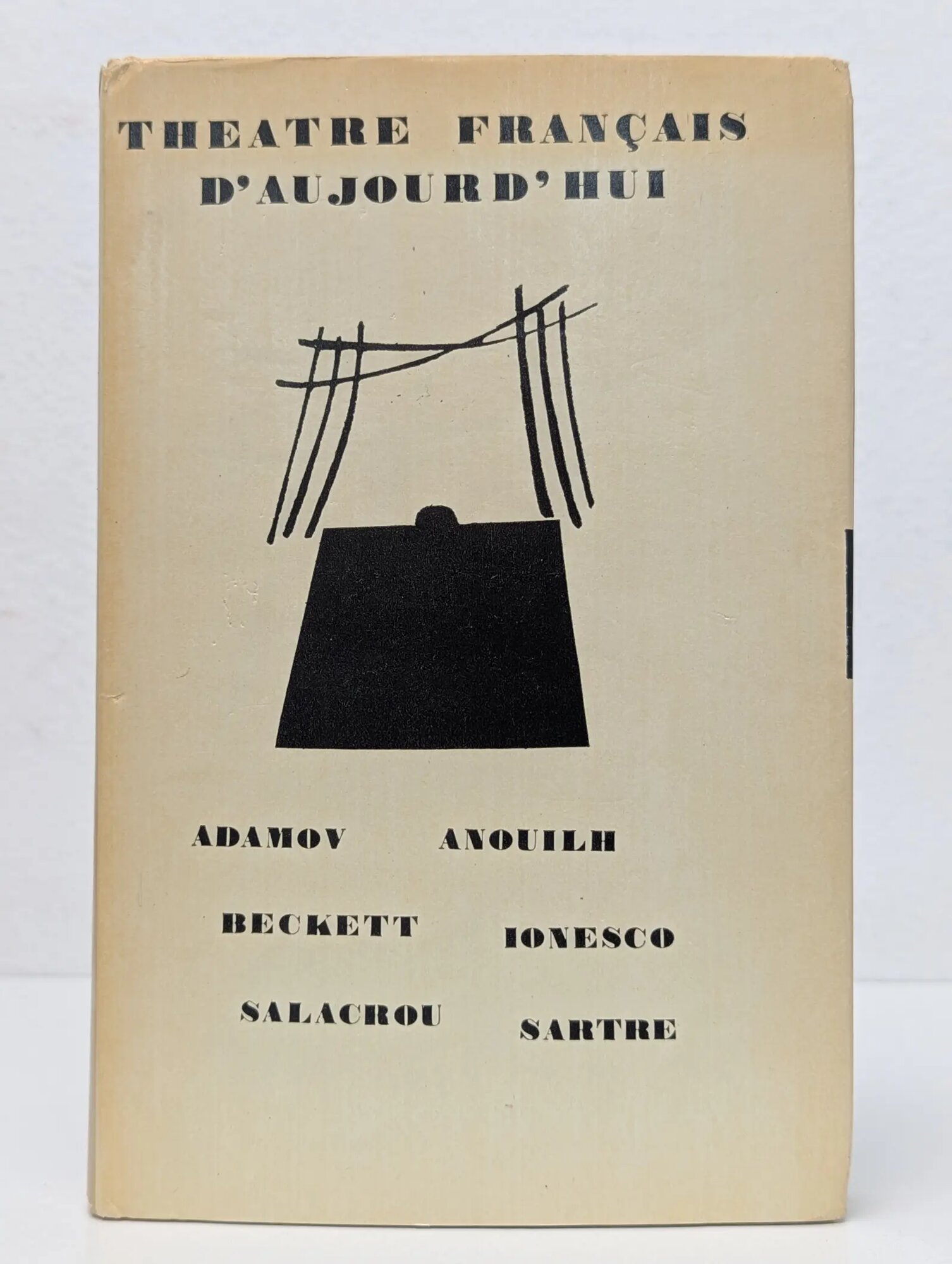 Современный французский театр. В 2 томах. Том 1 Сборник 1969