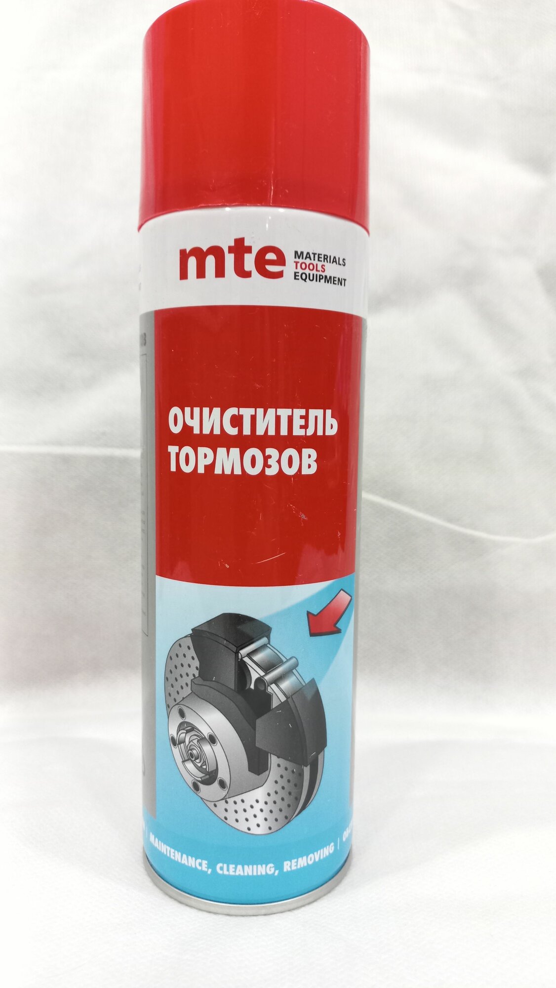 Очиститель тормозов MTE (WURTH), спрей 500 мл спрей, 0890108730