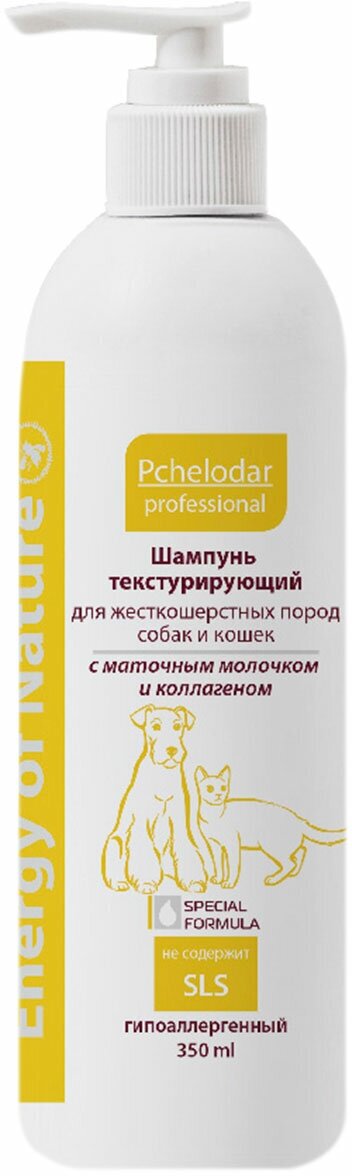 ПЧЕЛОДАР ENERGY OF NATURE шампунь для жесткошерстных собак и кошек текстурирующий 350 мл
