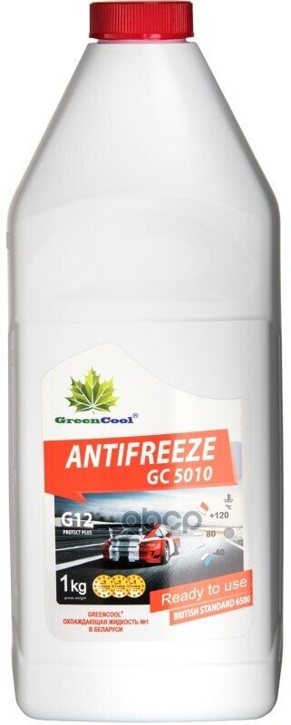 Антифриз 1кг, GC 5010 готовый красный, G12, BS 6580 GreenCool арт. 791975