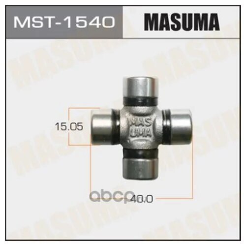 Крестовина рулевого мех. MASUMA 15.05X40, MST1540 MASUMA MST-1540
