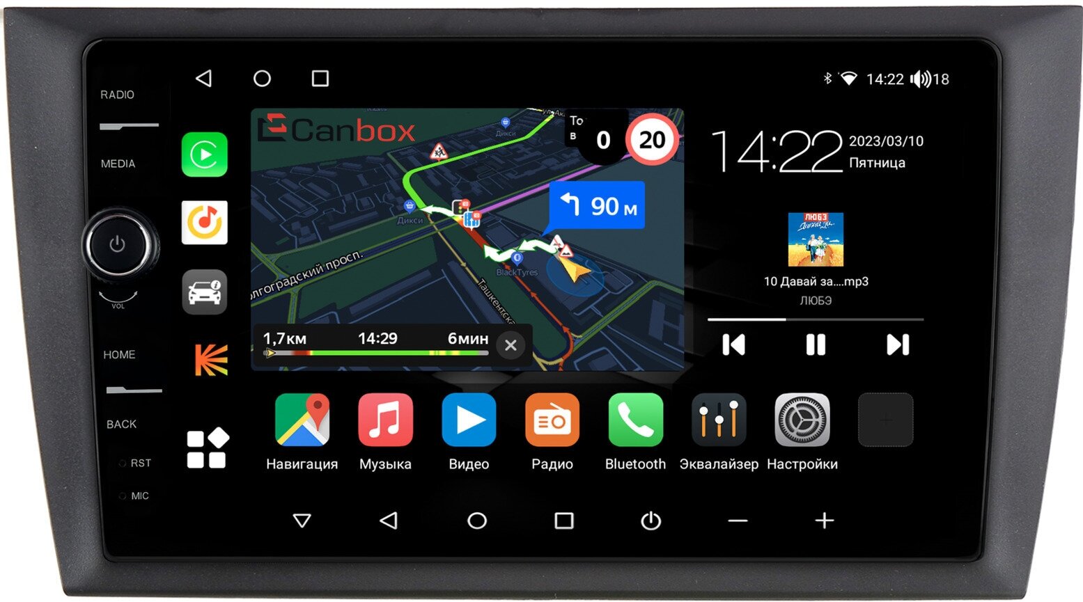 Штатная магнитола Volkswagen Golf 6 2008-2012 Canbox M-Line 7840-9-2100 на Android 10 (4G-SIM, 2/32, DSP, QLed)