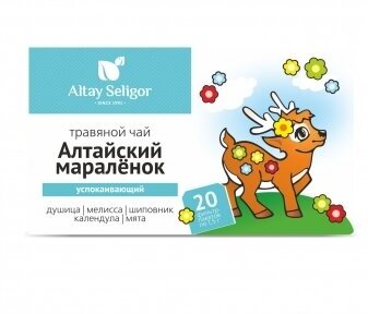 Чайный напиток Алтайский мараленок "Успокаивающий" 20 ф. п