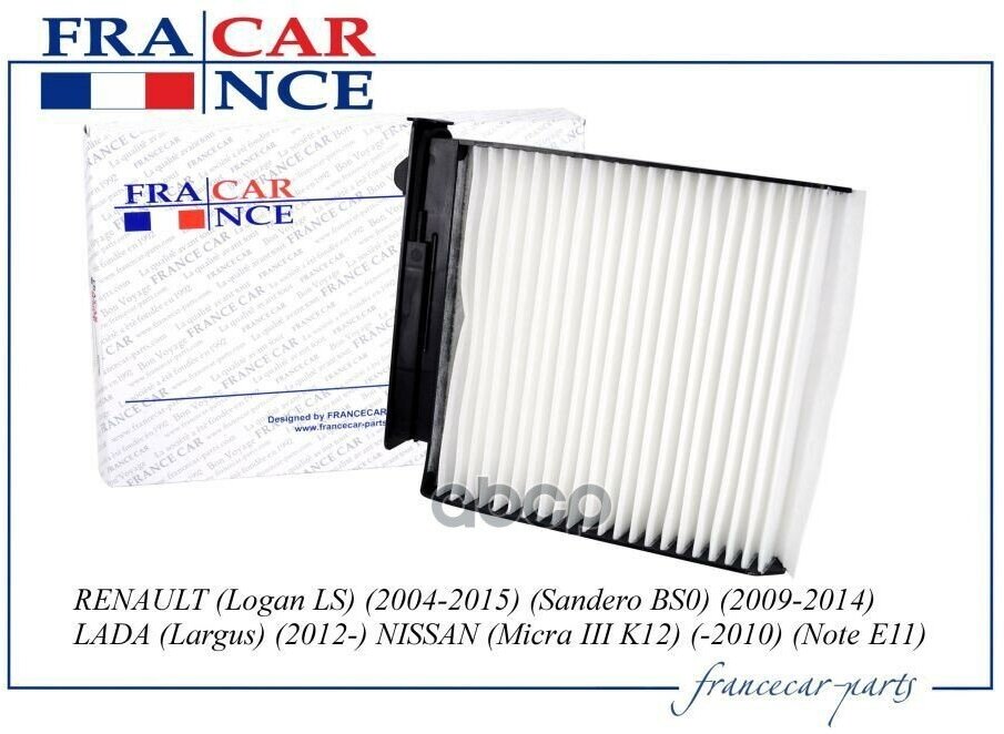 Фильтр салонный Francecar арт. FCR210486