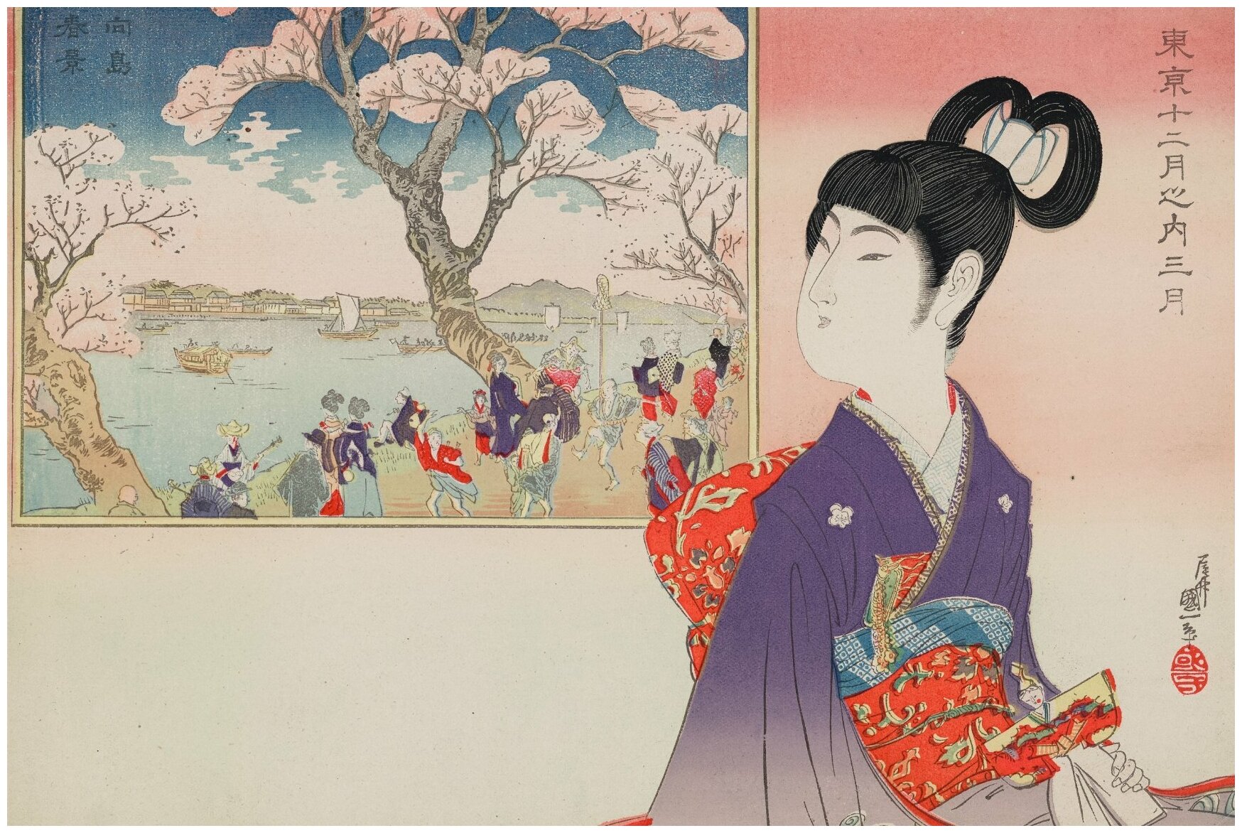 Постер / Плакат / Картина Девушка с Куклой 40х50 см в подарочном тубусе