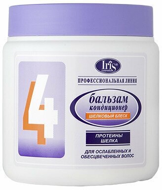 Iris cosmetic Бальзам №4 Профи Шёлковый блеск для ослабленных и обецвеченных волос 500мл