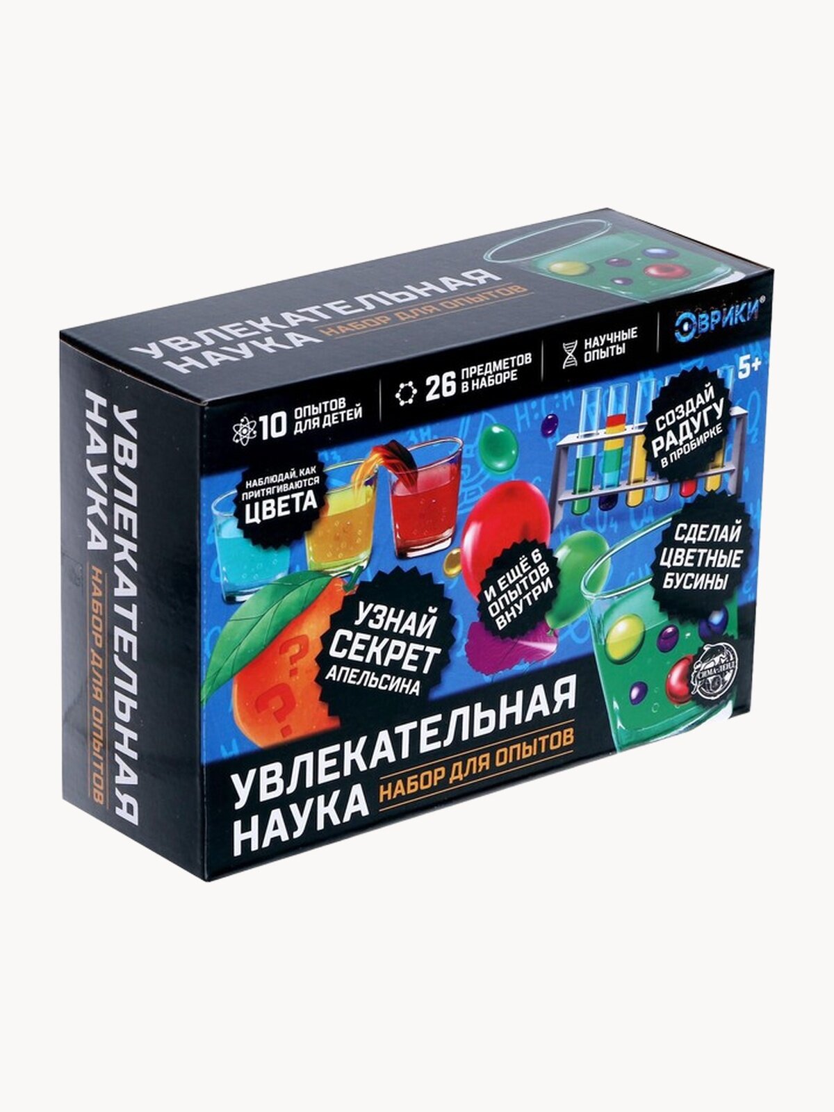 Набор для опытов и экспериментов Эврики "Увлекательная Наука" 10 в 1