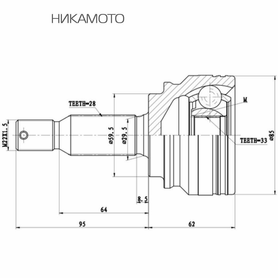 ZIKMAR Z87207R ШРУС наружный перед лев