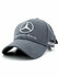 Бейсболка Mercedes-Benz для мужчин, размер 55/59, серый