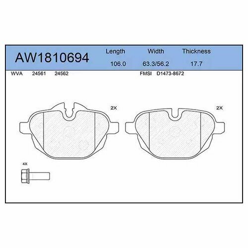 Комплект тормозных колодок AYWIparts AW1810694