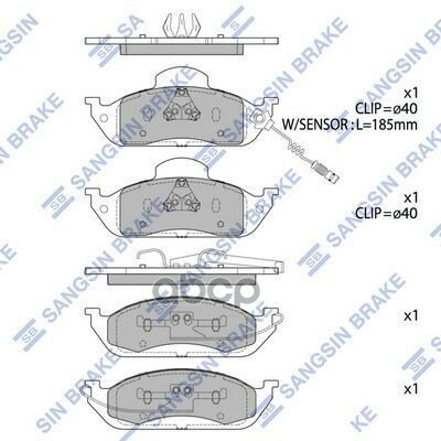 Тормозные колодки (передние) для планового ремонта, применяется на Mercedes W163. Sangsin brake арт. SP1923