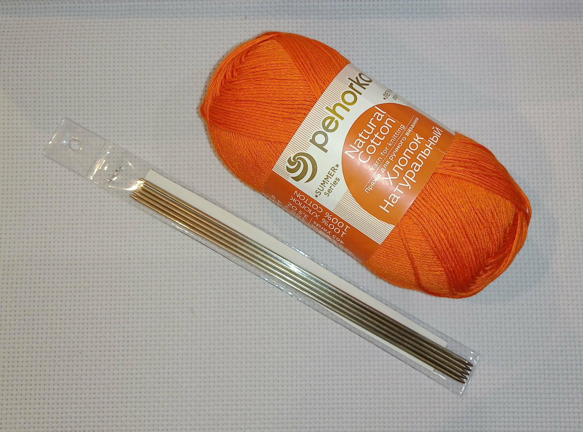 Спицы чулочные алюминиевые 2,4 мм/19,5см (5 шт.)