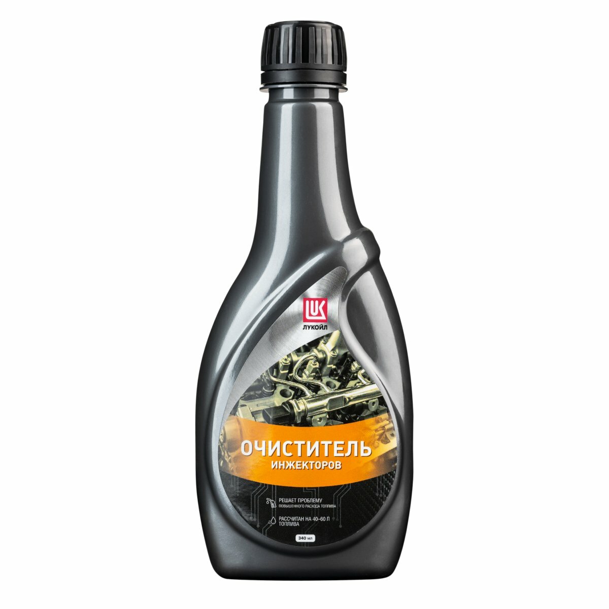 Очиститель инжекторов ЛУКОЙЛ для всех типов систем впрыска бензиновых двигателей, 340 мл
