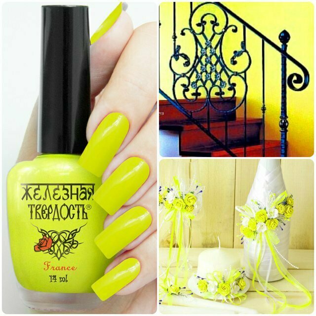 Железная твердость by El Corazon лечебный лак для ногтей №418/17 14 мл