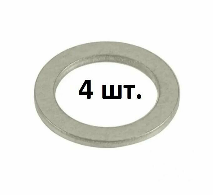 995641400 Прокладка сливной пробки (кольцо уплотнительное сливного болта) Mazda оригинал - 4 шт.