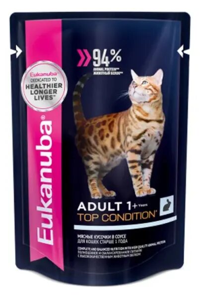 Влажный корм Eukanuba, для кошек, кусочки в соусе, с кроликом, 85 г