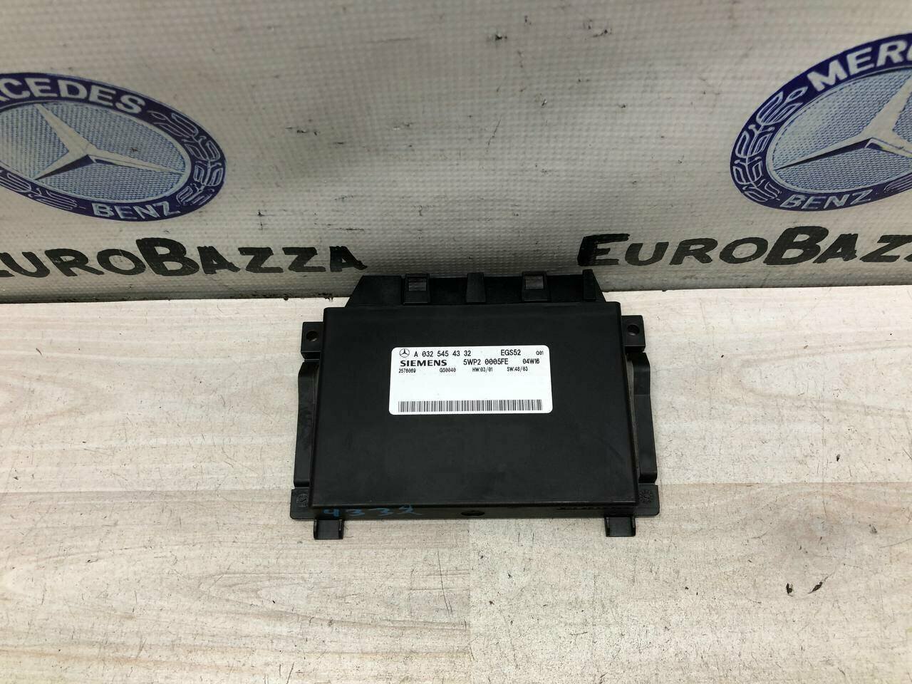 Блок управления АКПП Mercedes W203 A0325454332