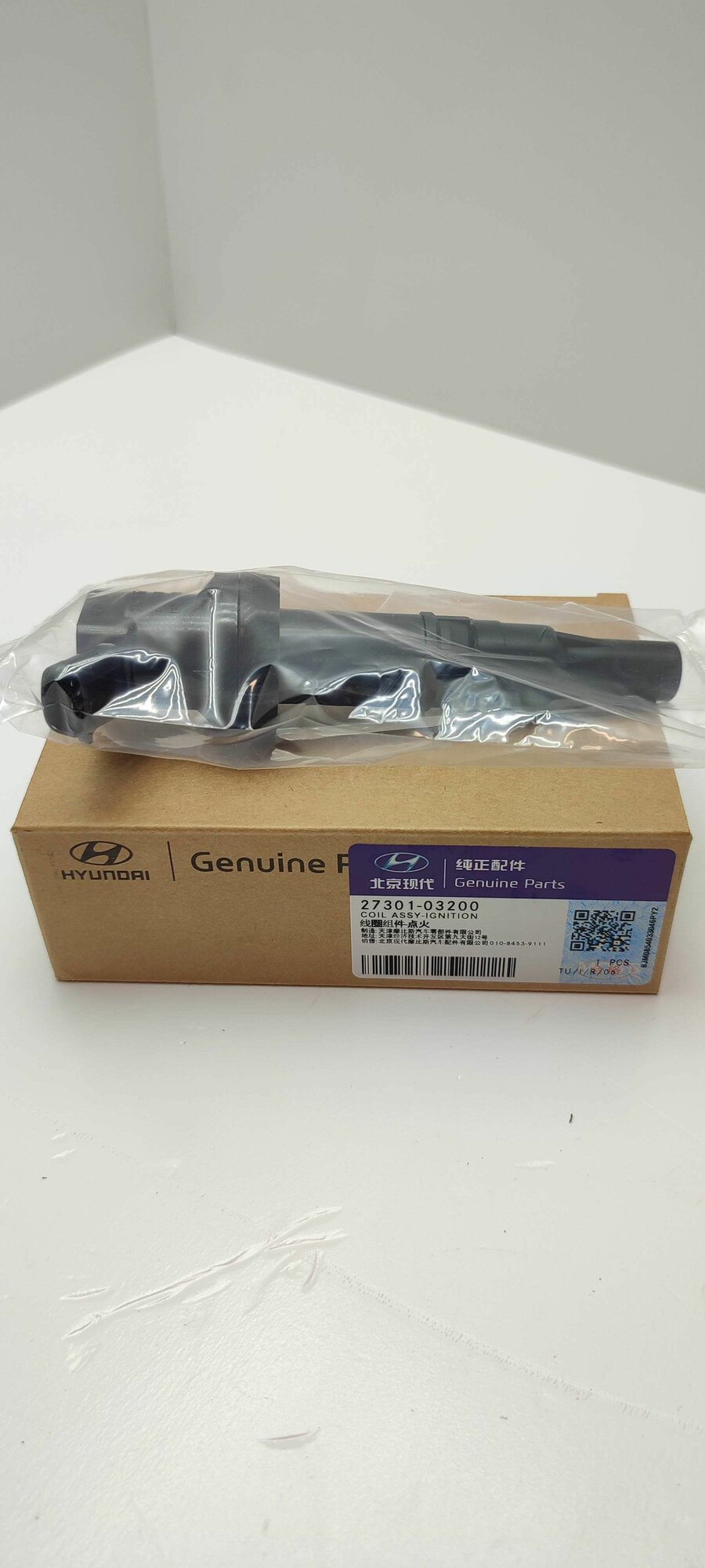 Катушка зажигания 2730103200 HYUNDAI-KIA