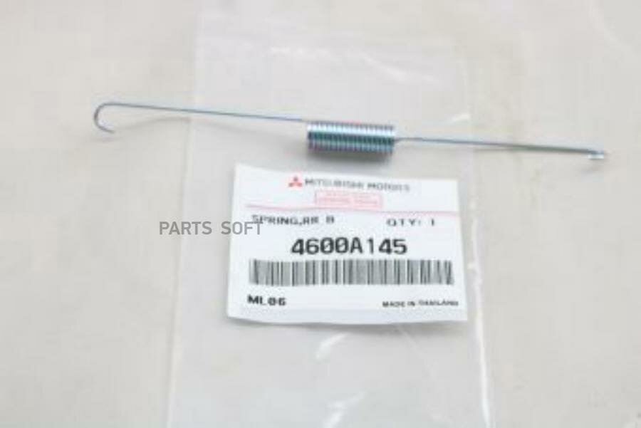 4600A145 MITSUBISHI Пружина возвратная MITSUBISHI L200 05-14/PAJERO/MONTERO SPORT 08-14