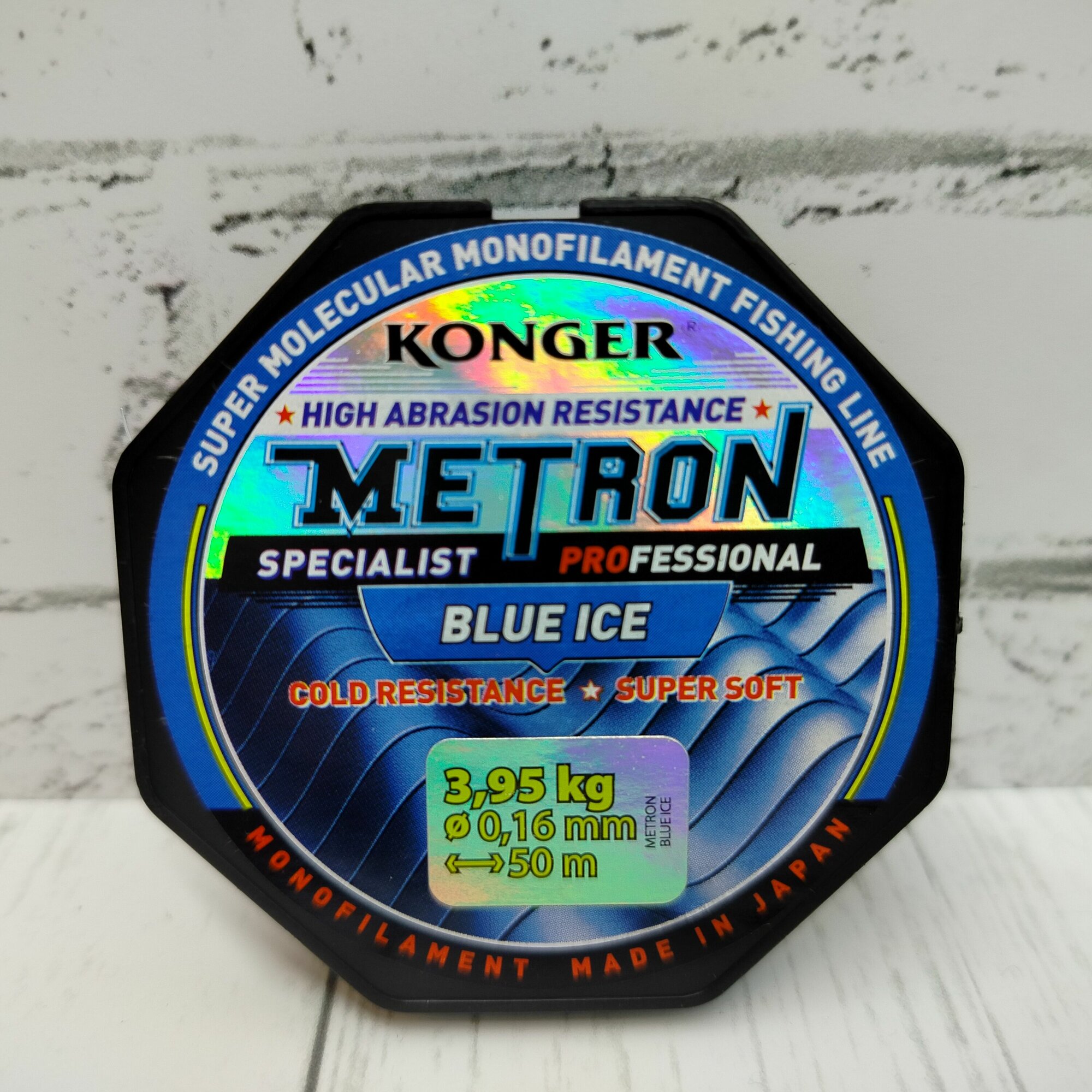 Леска METRON SPECIALIST PRO BLUE ICE0,16 / 50 м KONGER-1шт