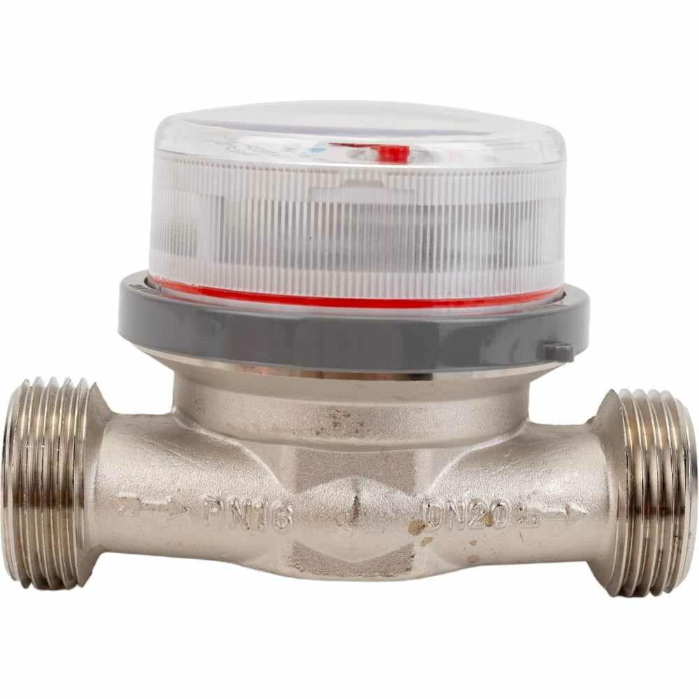 Valtec Счётчик воды универсальный VLF-20U/R 3/4" 81234