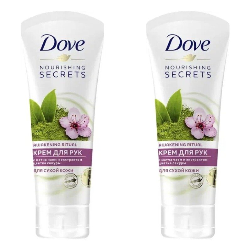 Крем для рук Dove чай матча и экстракт сакуры 75мл, 2 шт