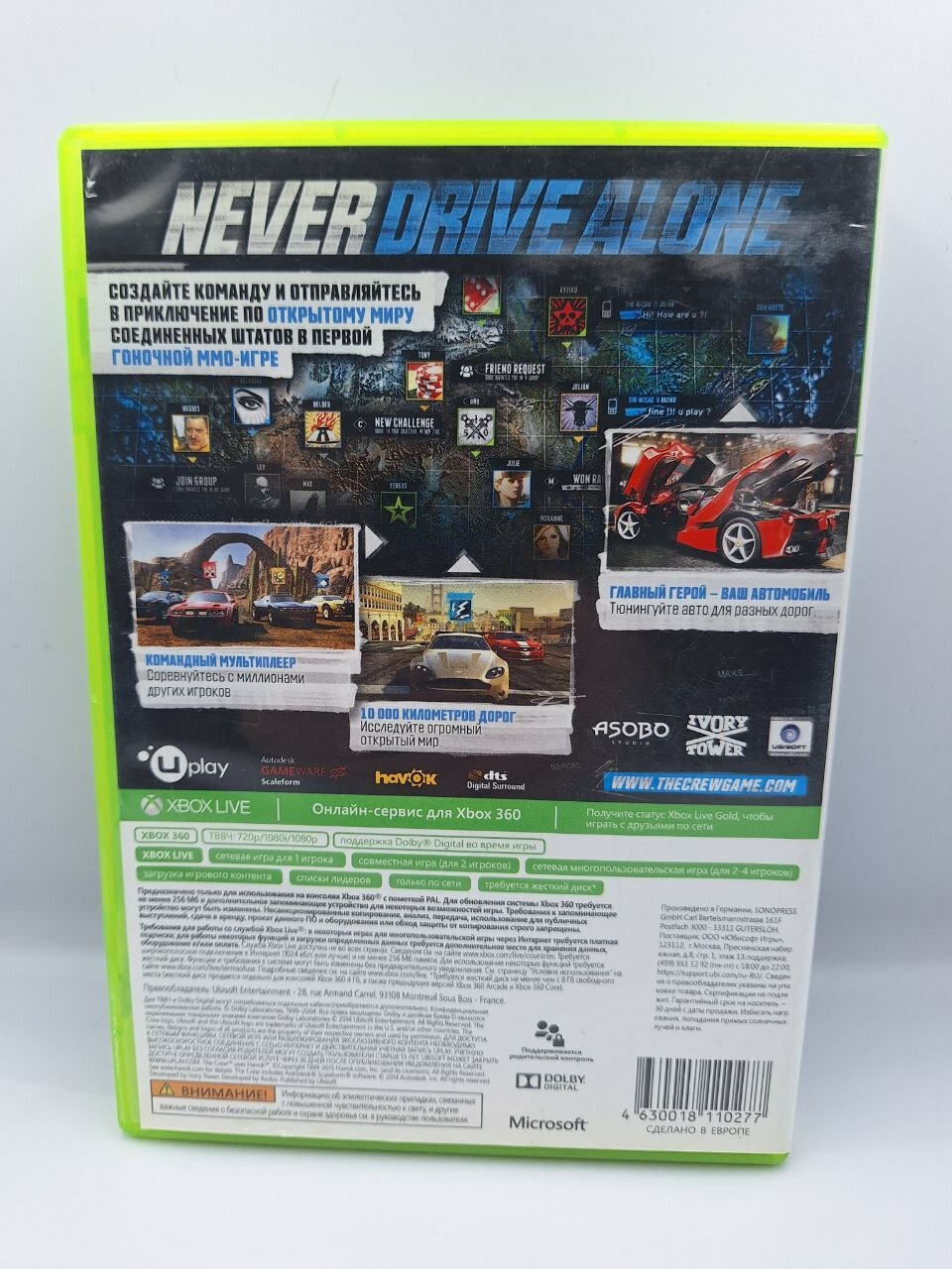 The Crew xbox 360 (рус.) — фото 1