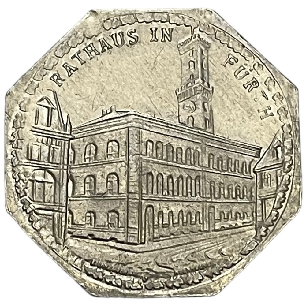 Германия, Нюрнберг 20 пфеннигов 1920-1921 гг. (Трамвайный токен - Ратуша в Фюрте)