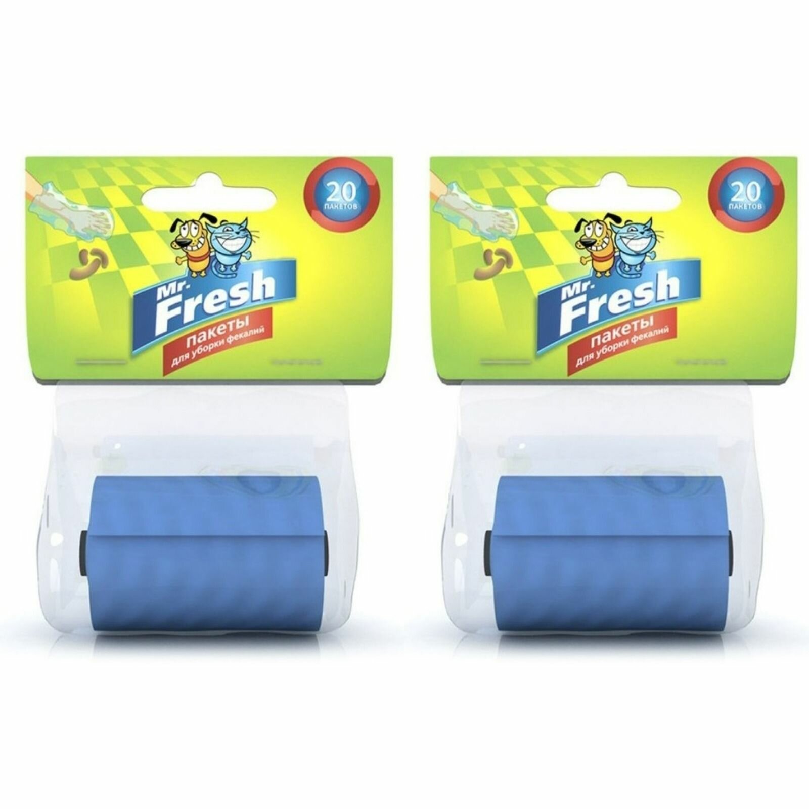 Mr.Fresh Пакеты для уборки фекалий F302, рулон 20 пакетов в уп, 2 уп