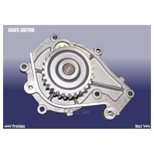 Помпа водяная fora (2,0)/tiggo (1,8) (арт. 484fc-1307010) Chery 484FC1307010