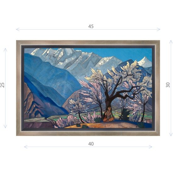 Картина Декор Депо Николая Рериха Весна в Кулу. Кришна Матовый холст в раме 30х45 см