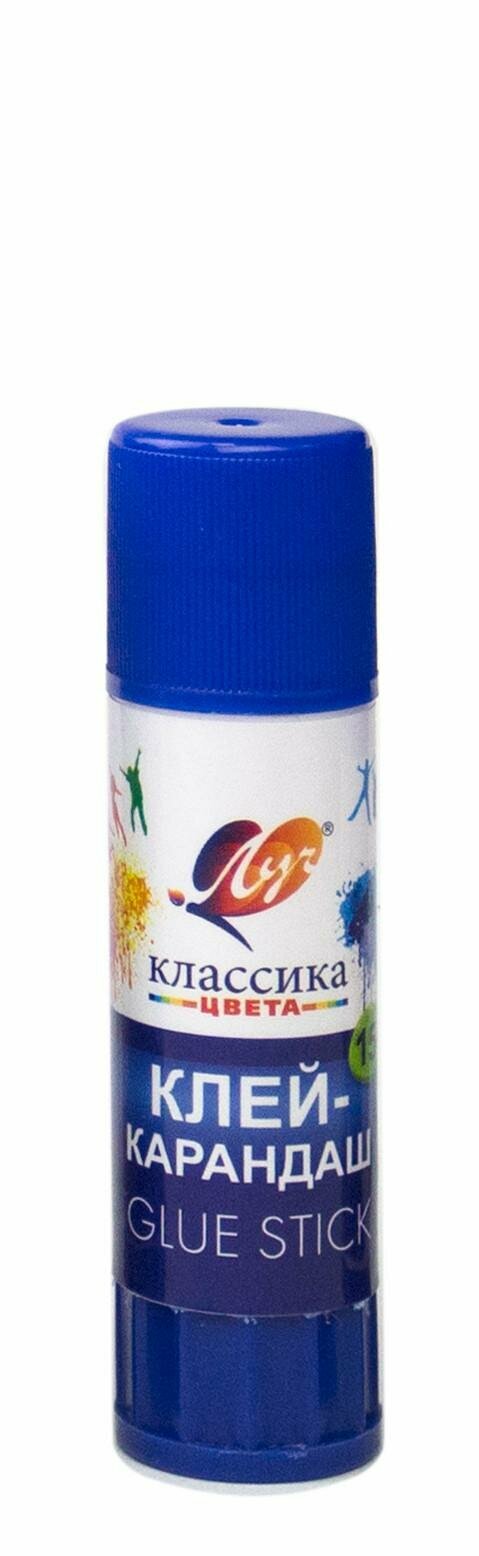 Луч (химзавод) Клей-карандаш "Классика", 15 грамм