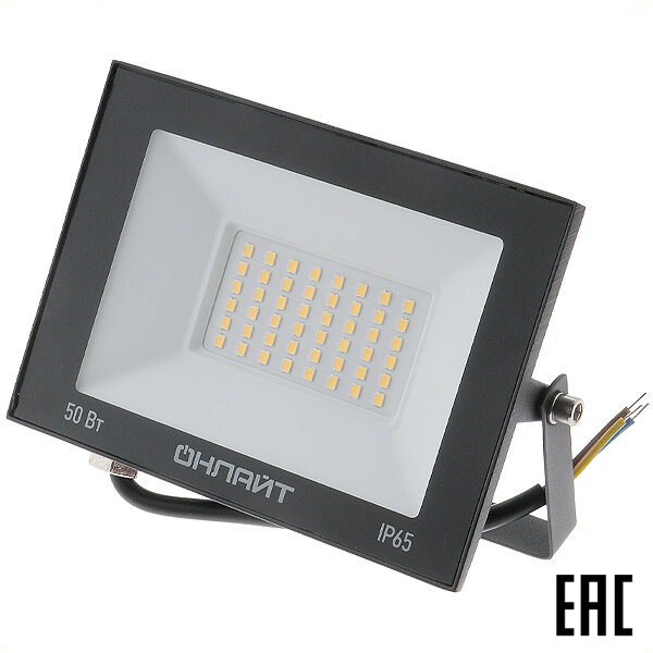 Прожектор светодиодный онлайт OFL-50-4K-BL-IP65-LED 220В 50Вт 4000 Лм 4000К IP65 71659 (4 шт. в наборе)