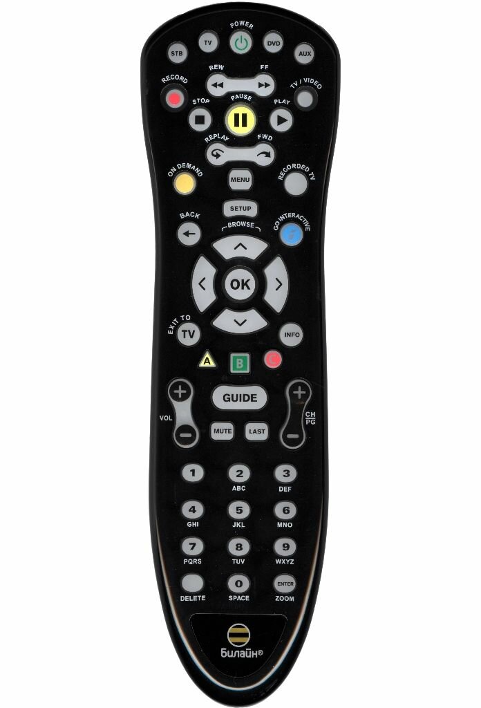 Пульт Билайн Beeline RCU01 (mxv3) для ресивера