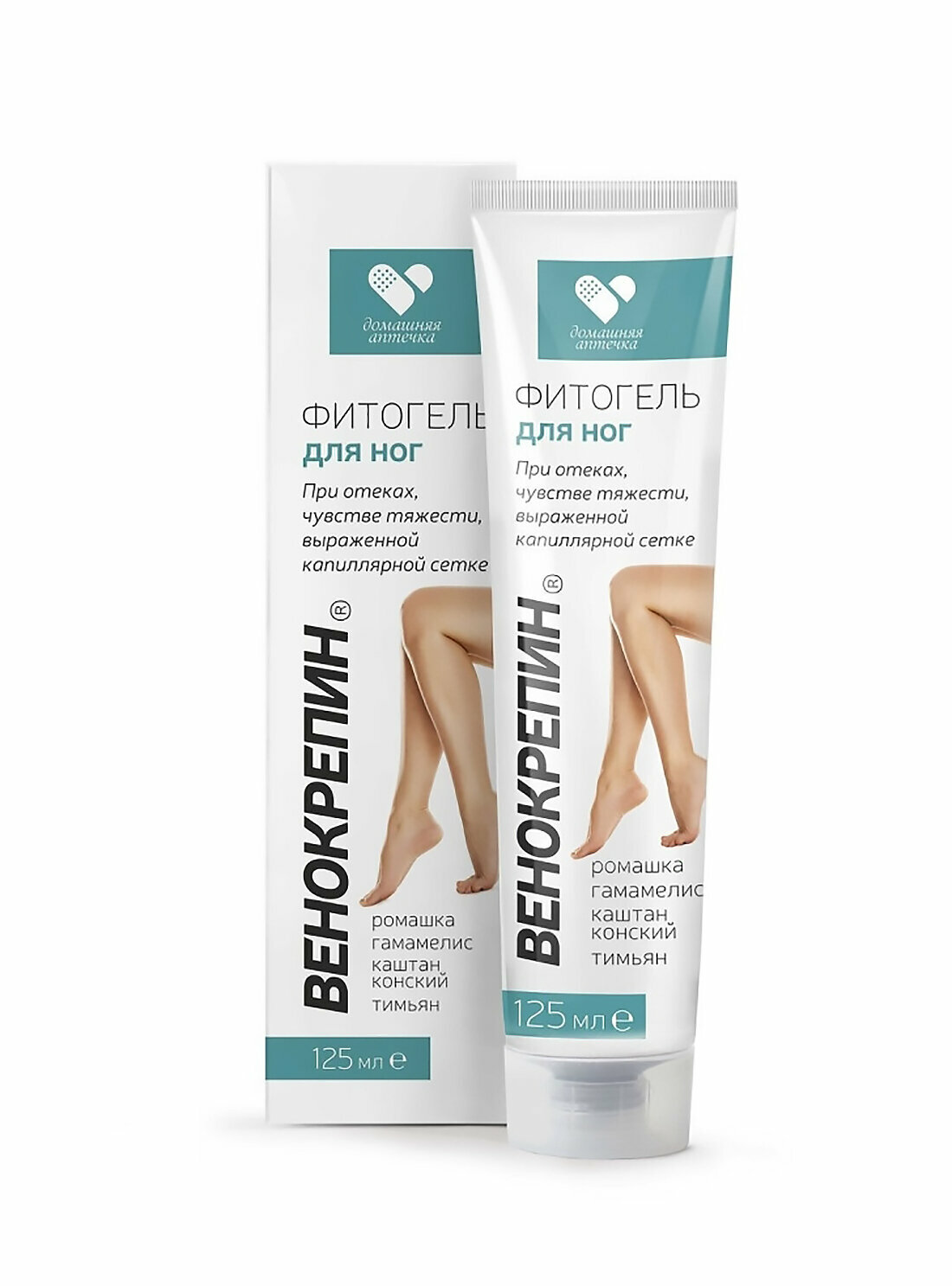 Фитогель косметический для ног Венокрепин 125мл от отечности ног и сосудистых звёздочек.