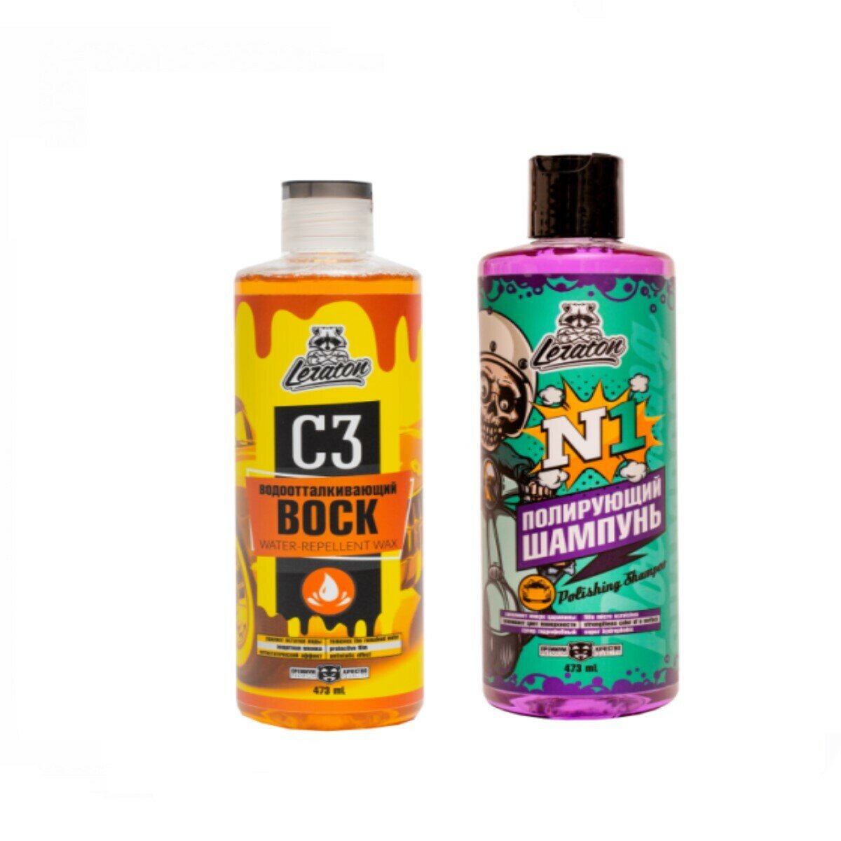 Набор для ручной мойки кузова N1+ воск C3