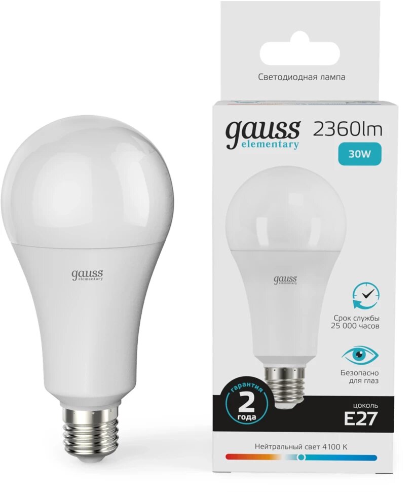 Лампа светодиодная Gauss Globe Elementary 30Вт цок: E27 груша 220B св. свеч. бел. нейт. А67 (упак:10шт) (73229)