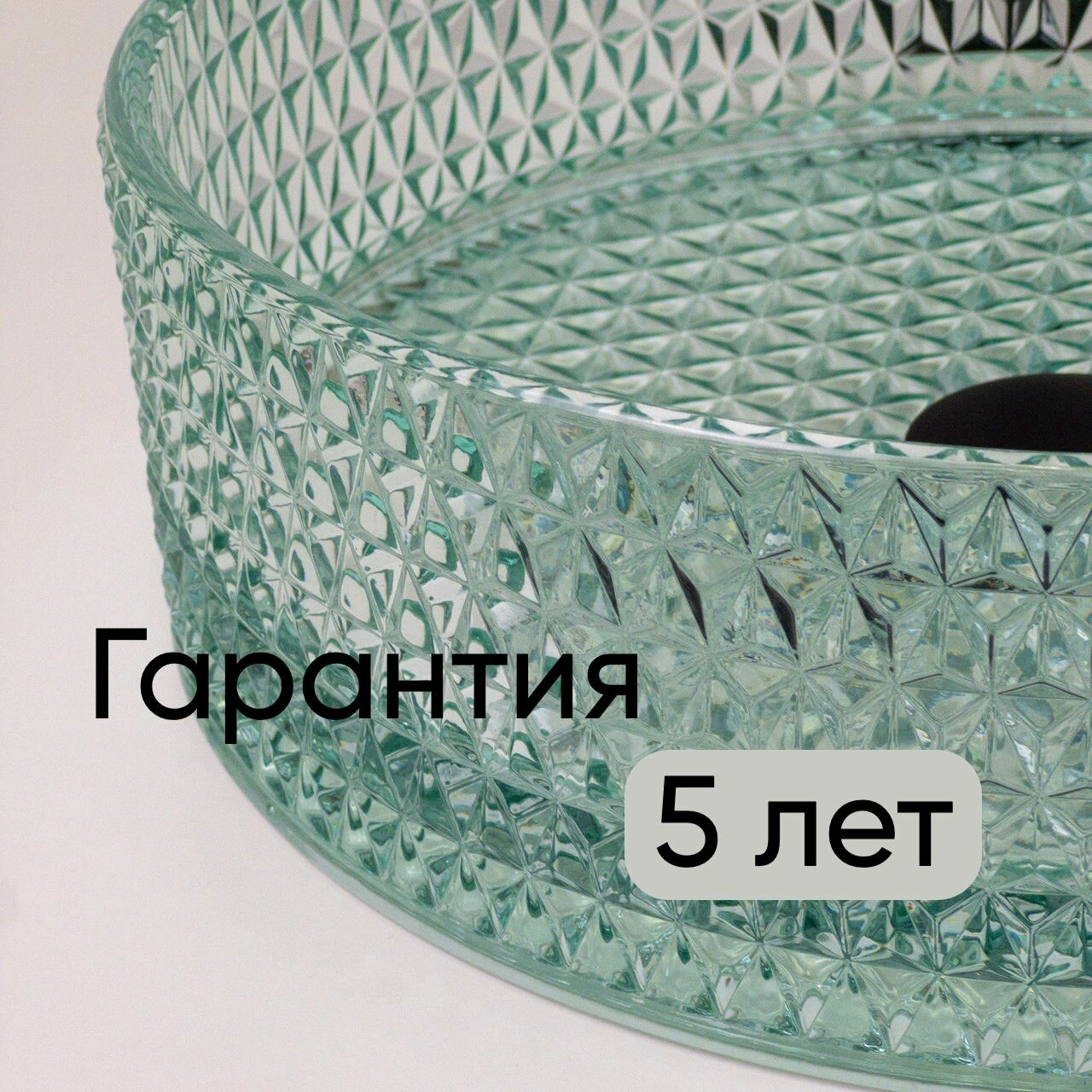 Раковина — фото 1