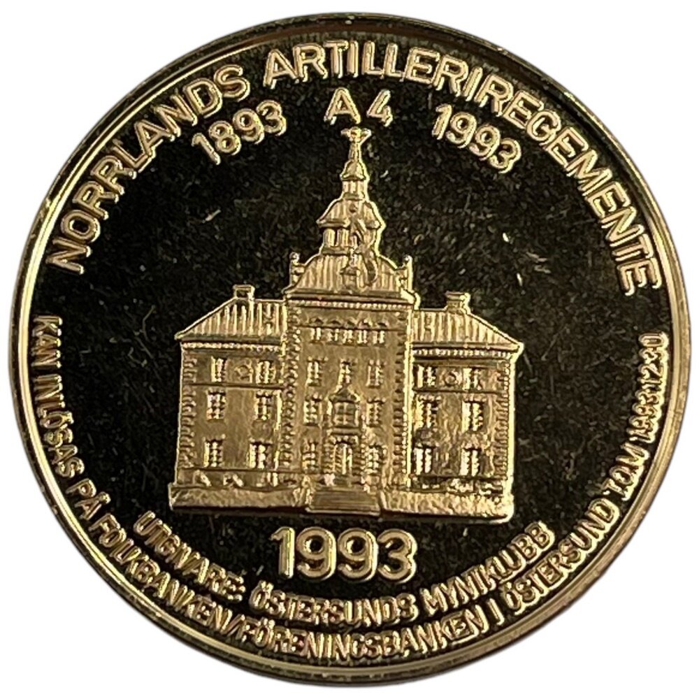 Швеция, Эстерсунд 20 крон 1993 г. (100 лет Норрландскому артиллерийскому полку)