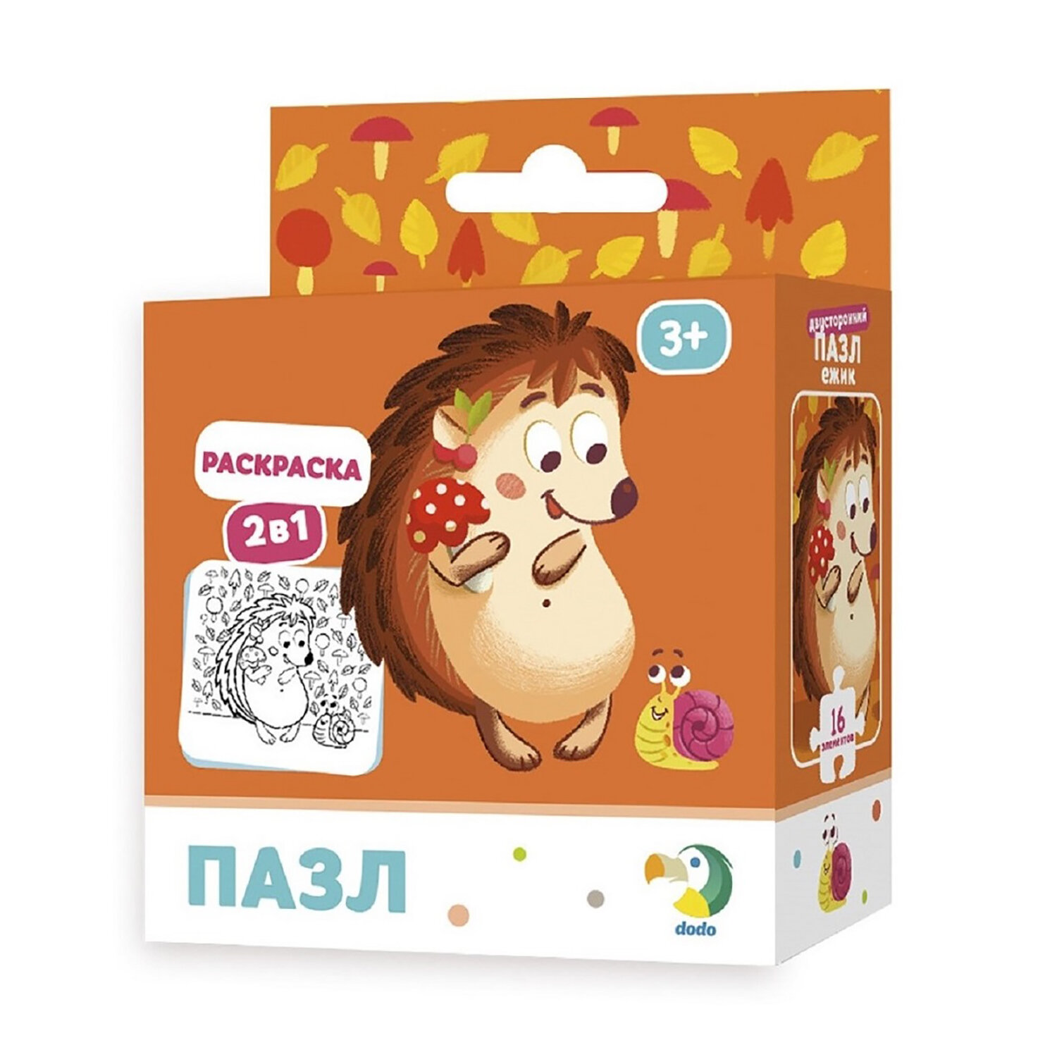 Пазл Dodo классический