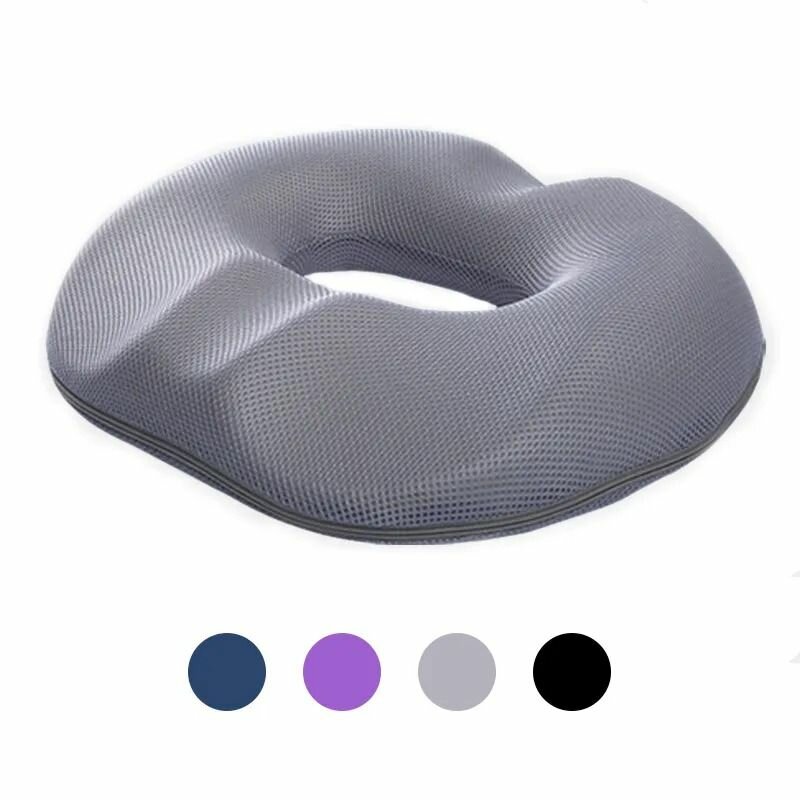 Подушка на стул