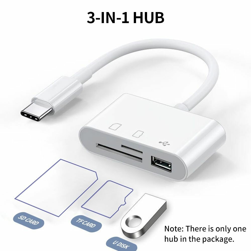 Концентратор Type-C 3-в-1 (USB + SD + TF, белый) — фото 1